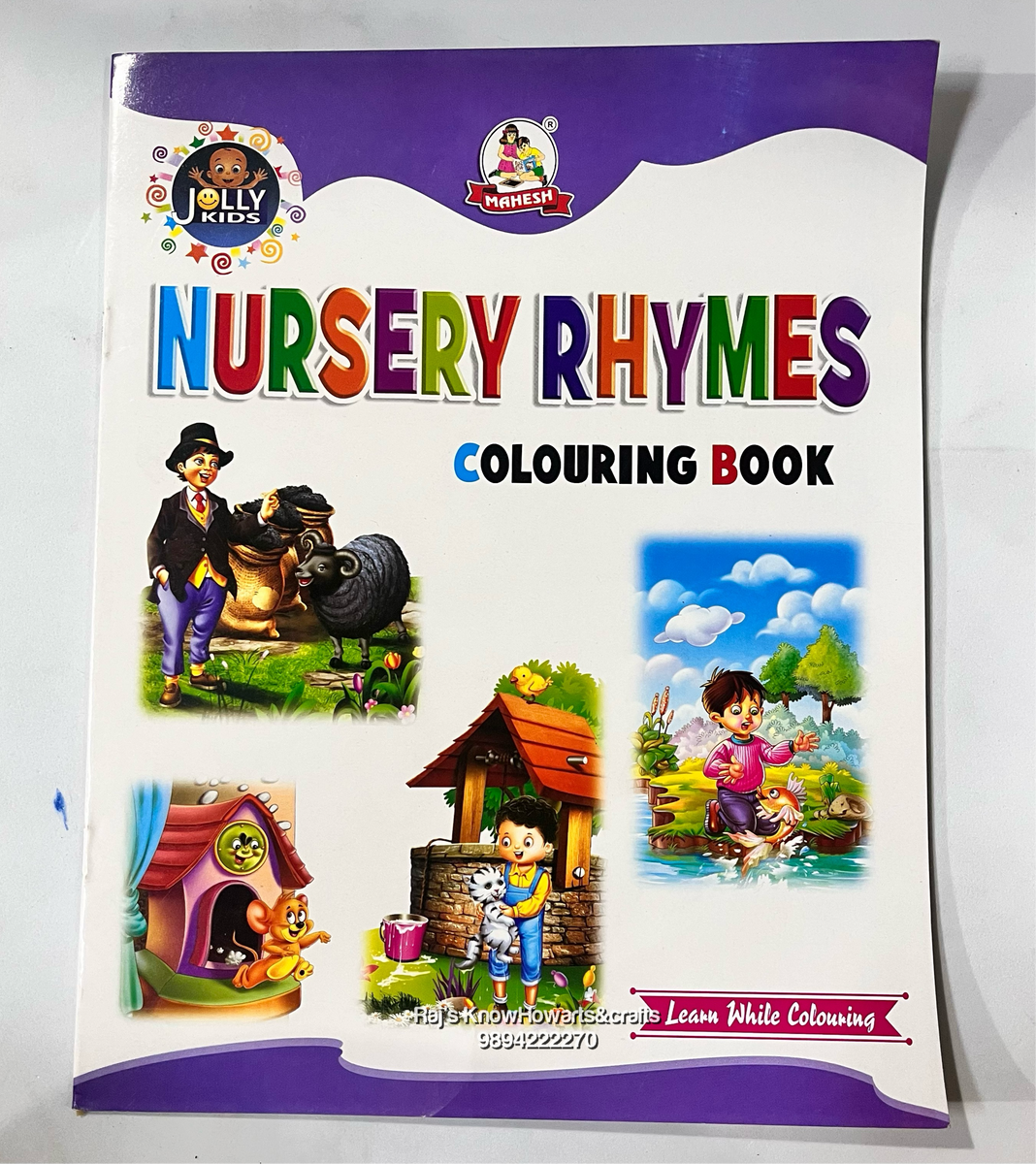 Nursery Rhymes Colouring Book – KnowHowArtCraft