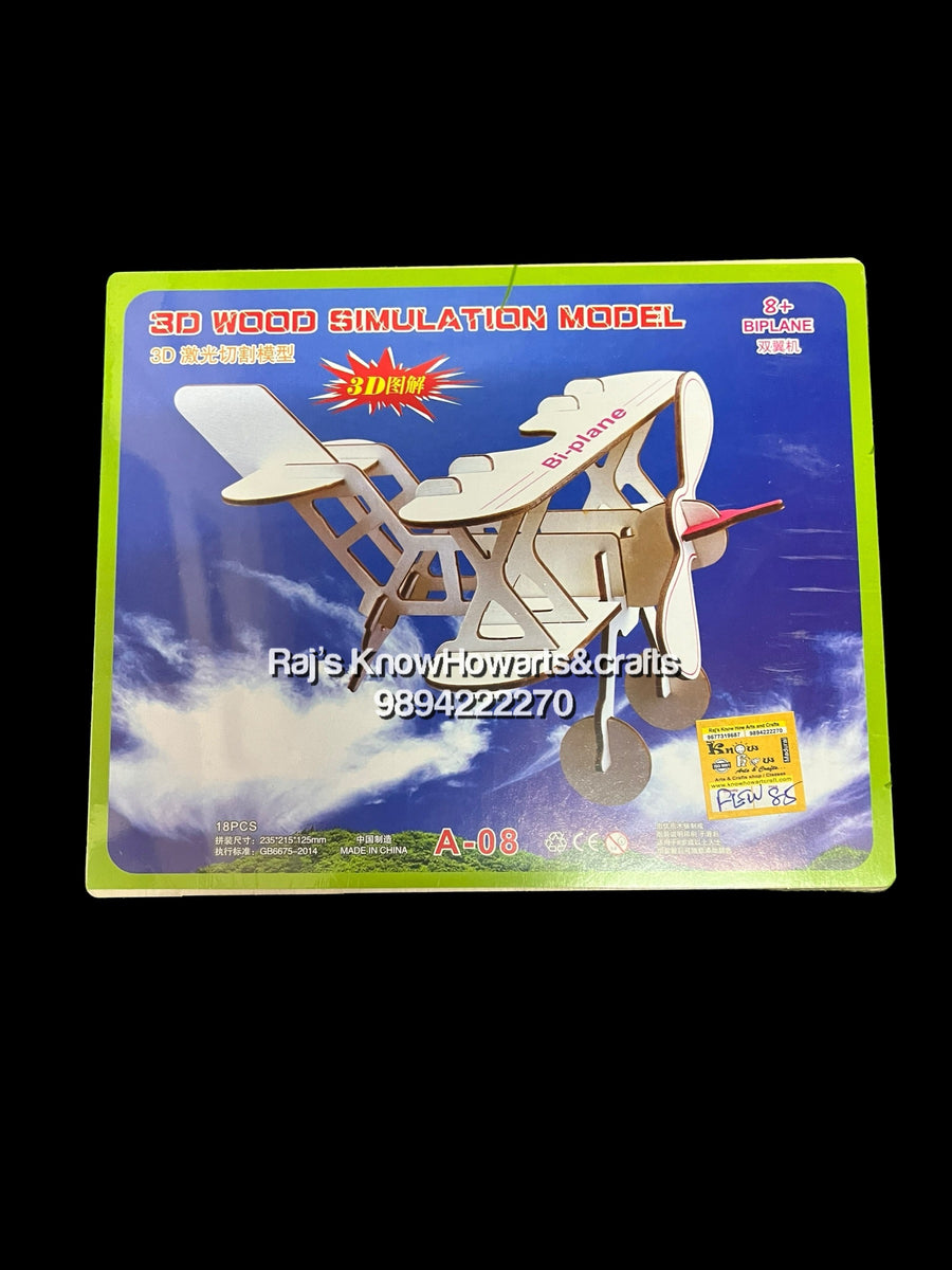 3D wood Simulation model Porsche craft ideas for kids – KnowHowArtCraft