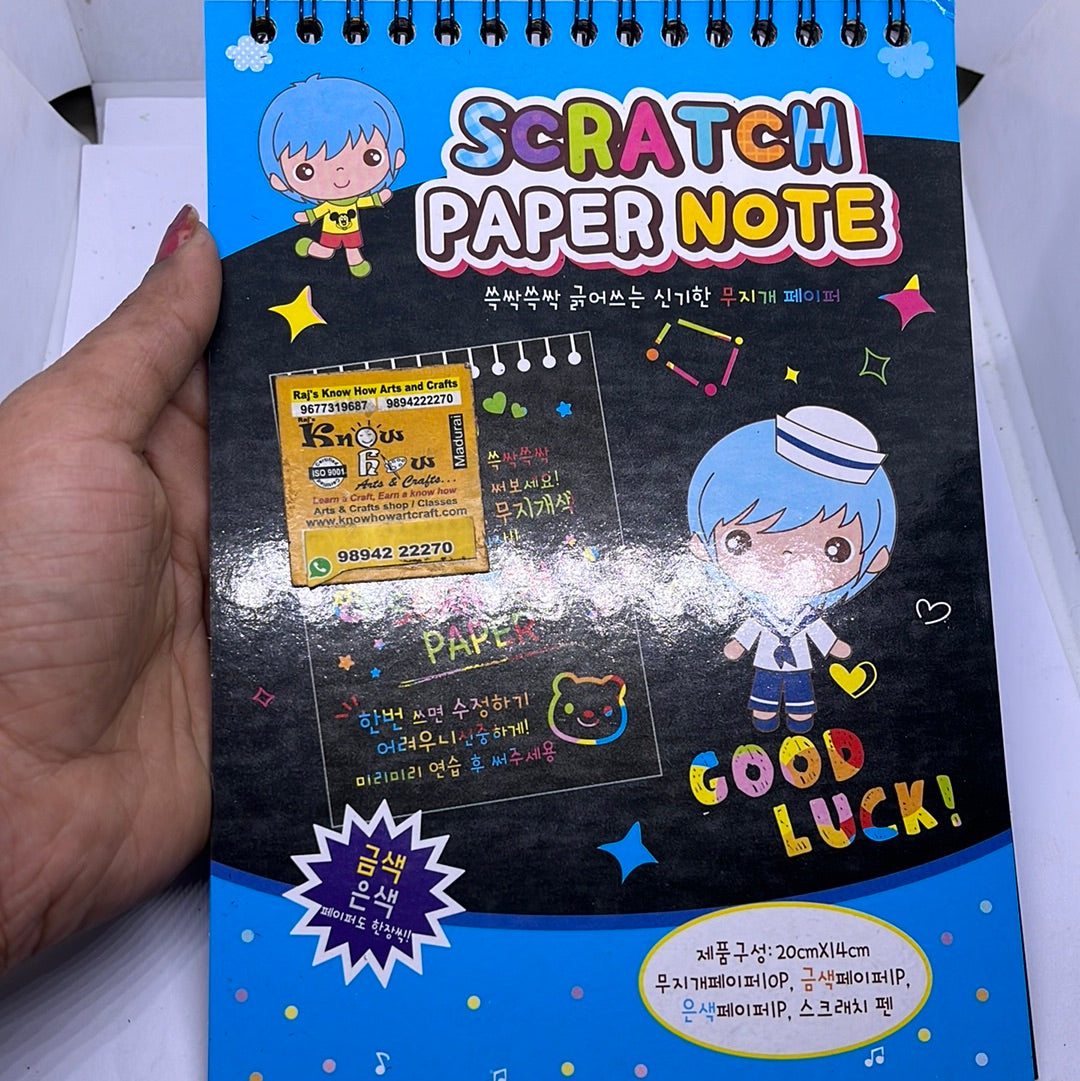 Scratch paper note A5 size – KnowHowArtCraft