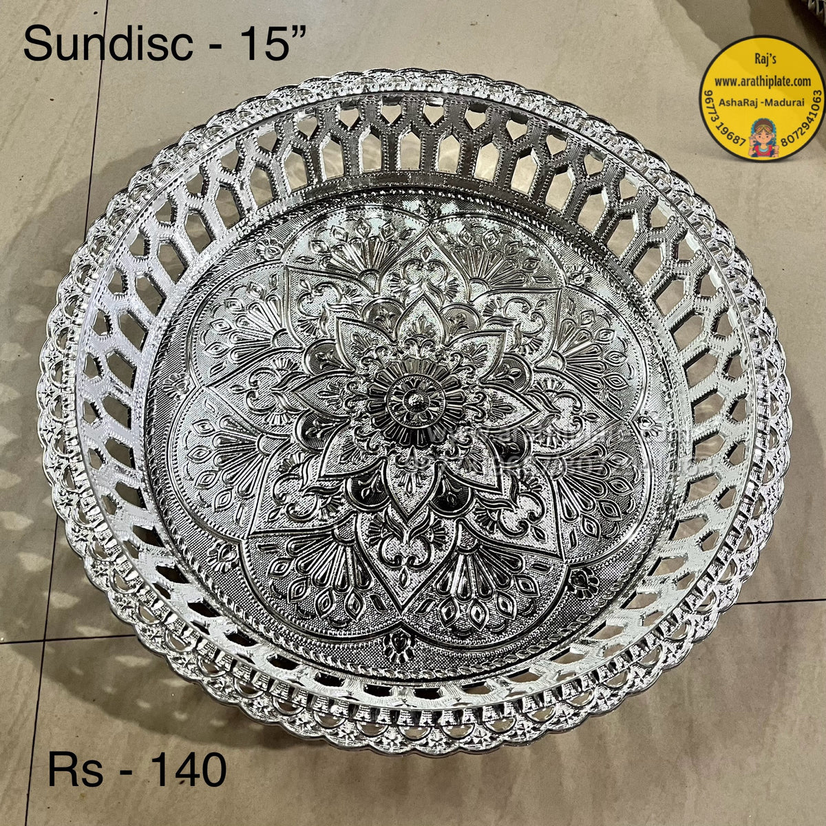 Sun disc 15 inch - 10 plates -ASD15 – KnowHowArtCraft