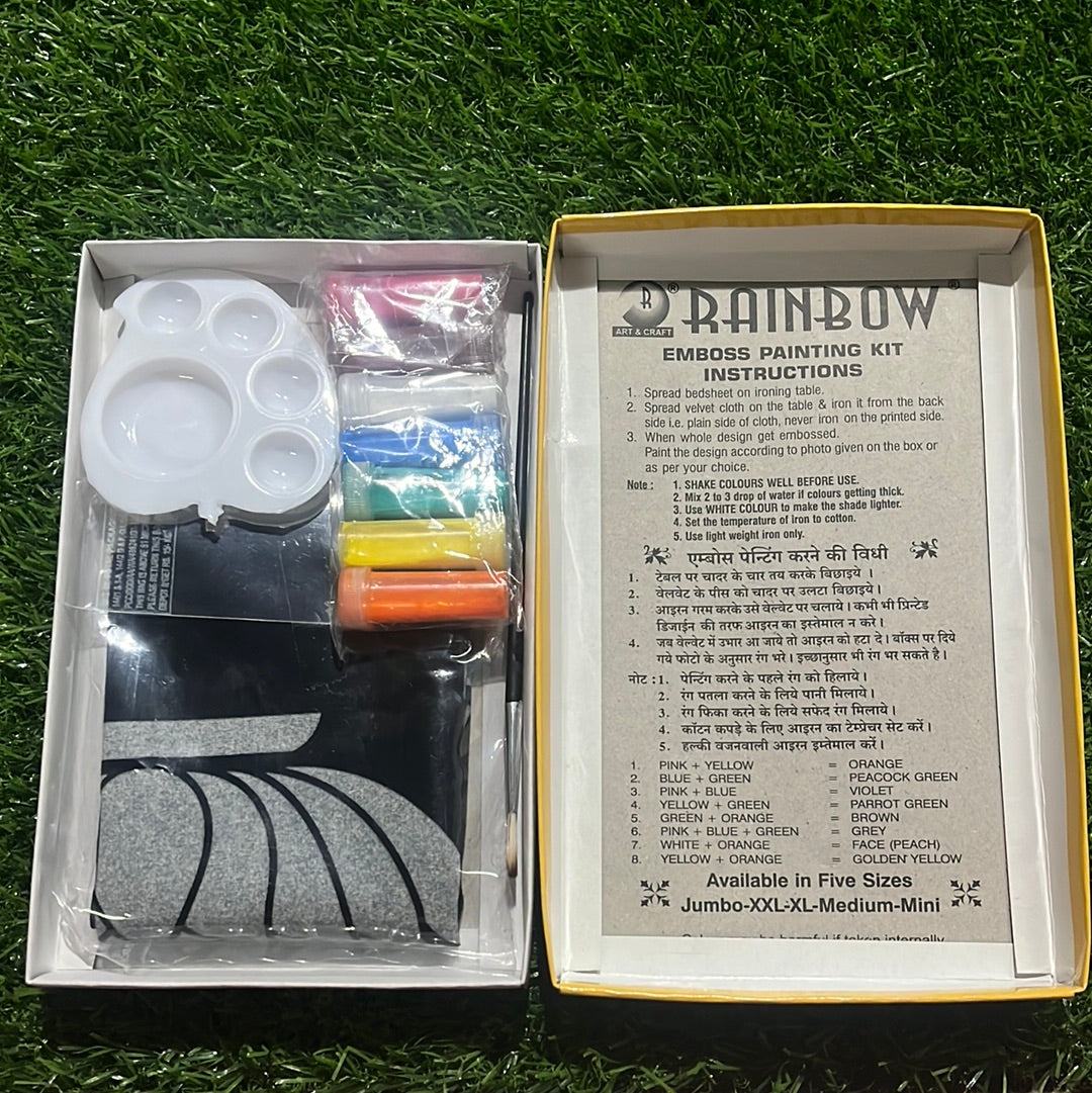 Emboss Painting Kit code 70 – KnowHowArtCraft