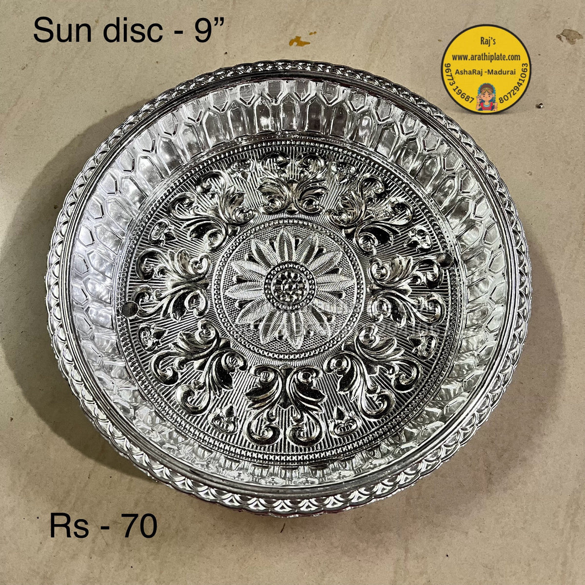 Sun disc 9 inch - 10 plates -ASD9 – KnowHowArtCraft