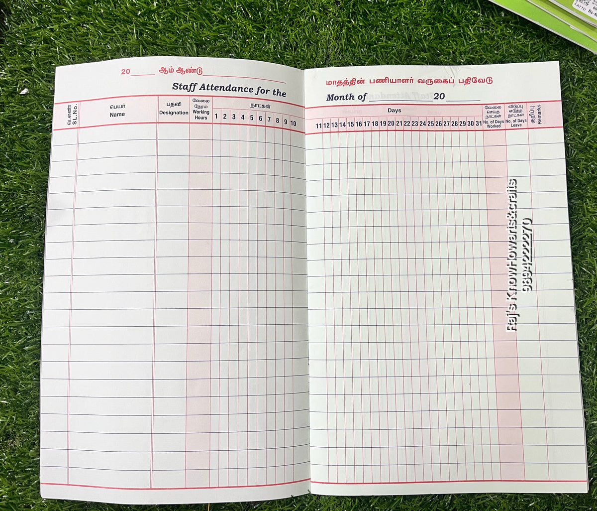 STAFF ATTENDENCE REGISTER-ATTD – KnowHowArtCraft