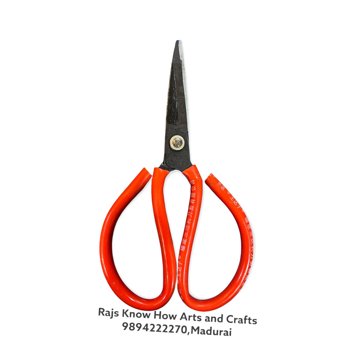 High quality royal scissor – KnowHowArtCraft